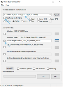 Загрузочная флешка Windows 10 | KOVALETS