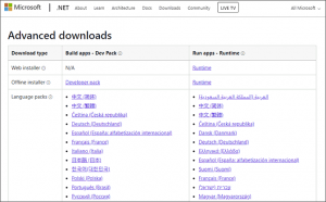 Как скачать .NET Framework любой версии для Windows 11/10/8.1/7 | KOVALETS