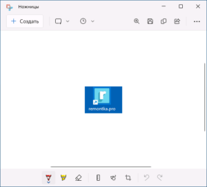 Как сделать скриншот в Windows 11 — все способы | KOVALETS