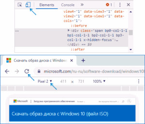 Как скачать Windows 10 | KOVALETS