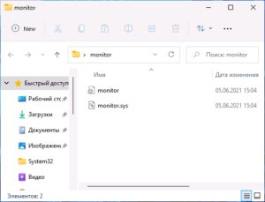 Как установить INF драйвер | KOVALETS