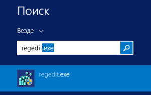 Как открыть редактор реестра Windows | KOVALETS