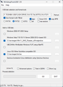 WinSetupFromUSB — инструкция по использованию | KOVALETS