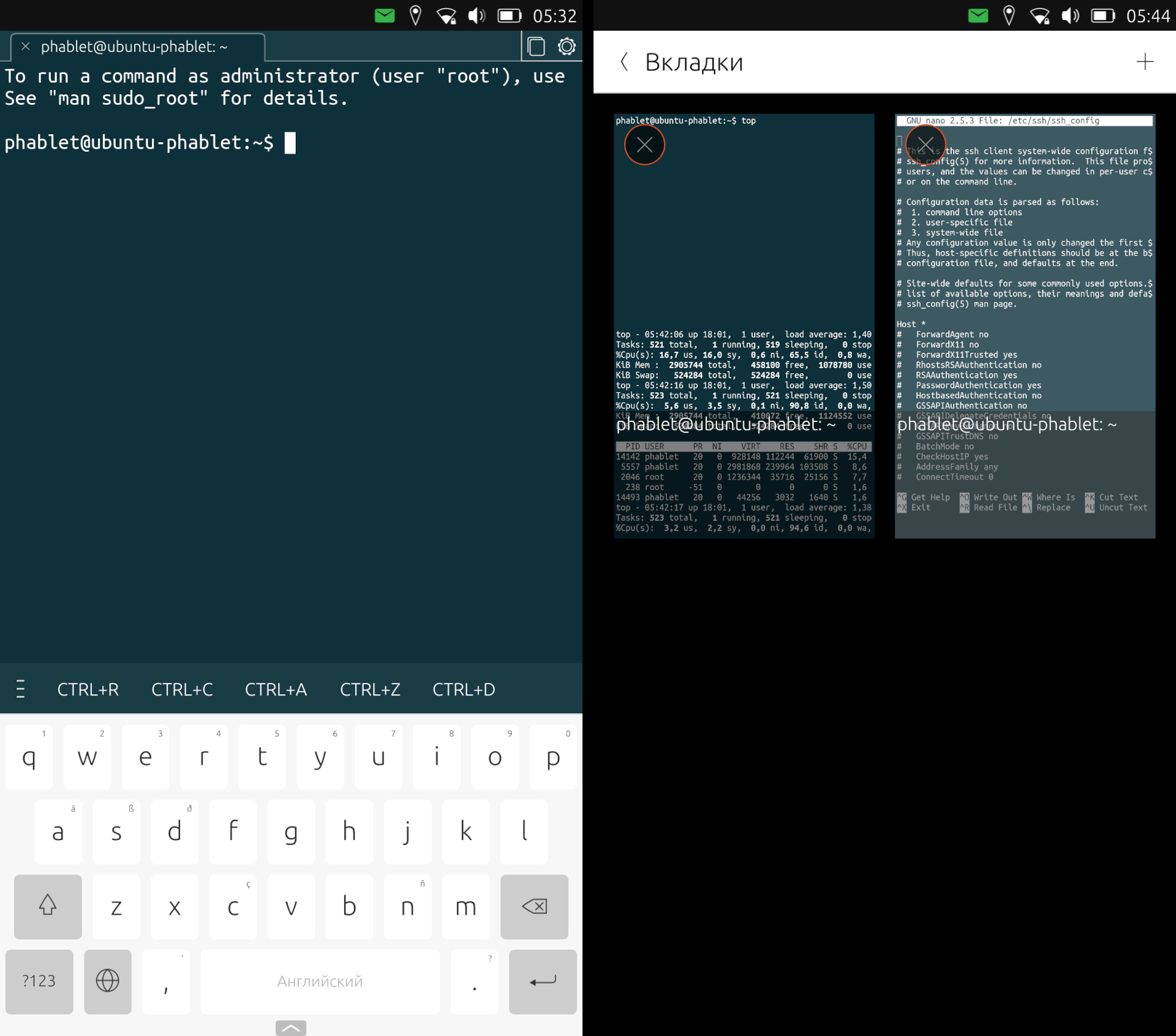 Горячие клавиши KDE | KOVALETS