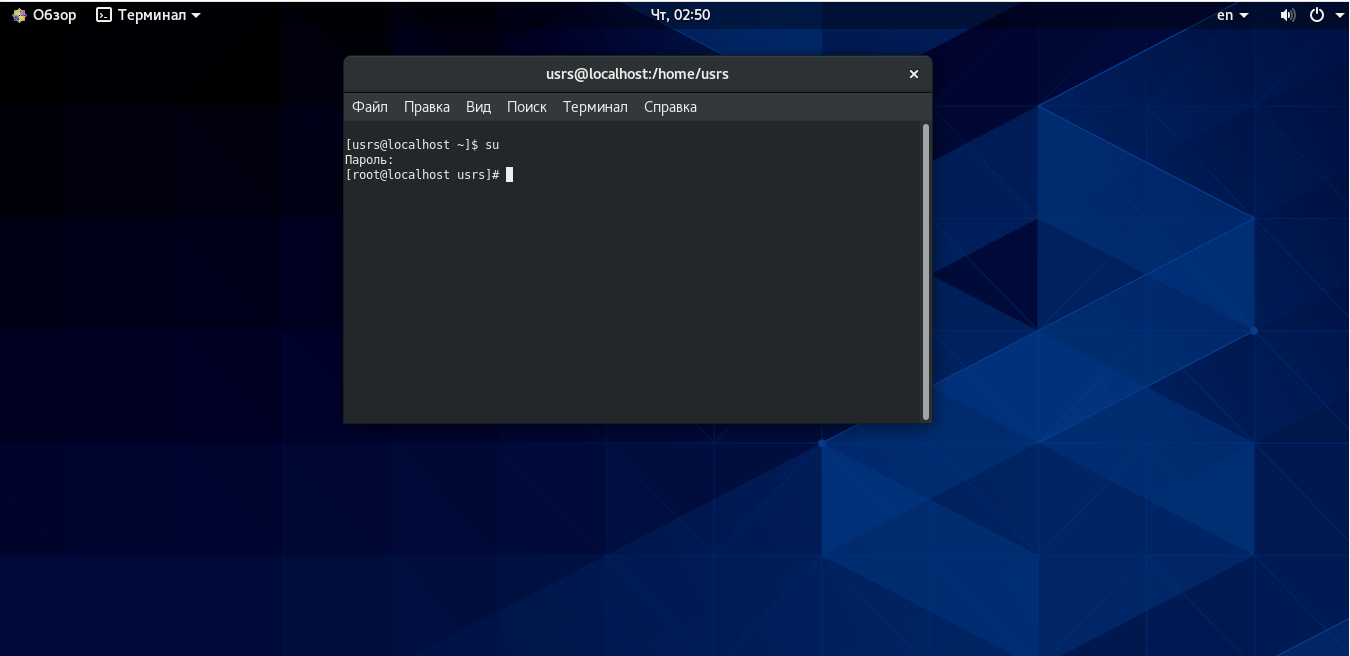 Установка Node.js на CentOS 8 | KOVALETS