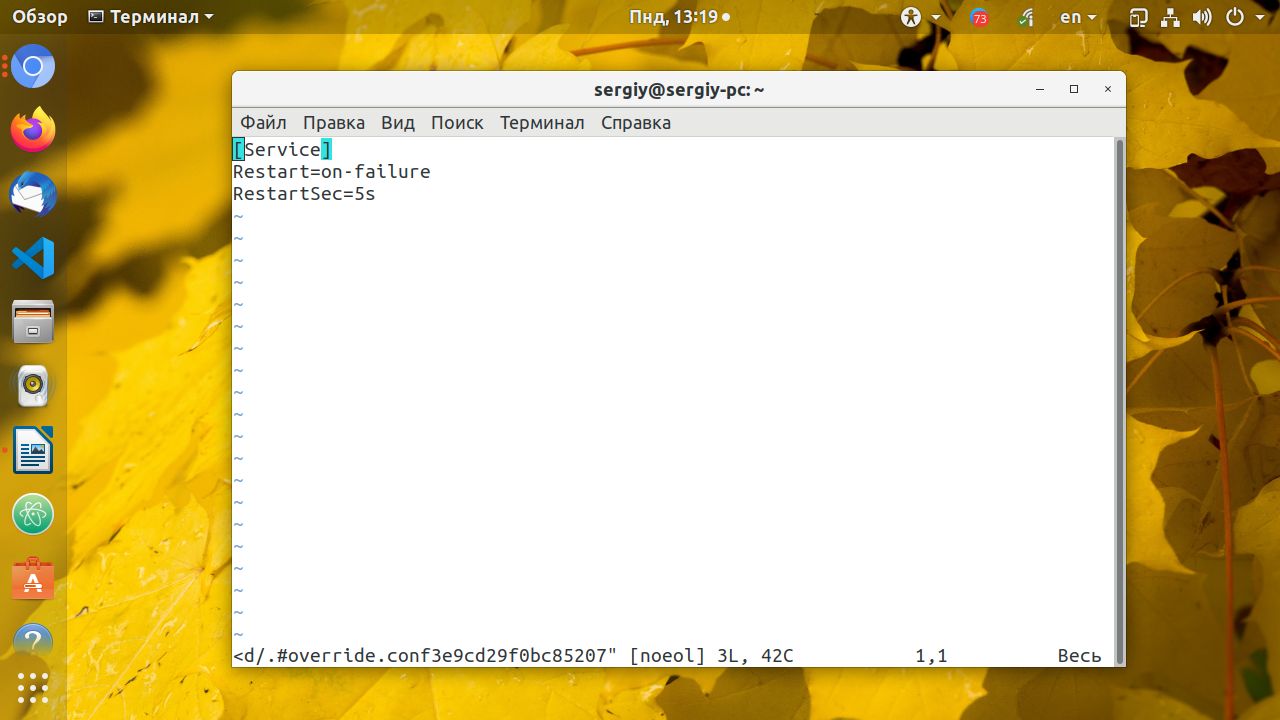 Автоматический перезапуск сервиса Linux | KOVALETS