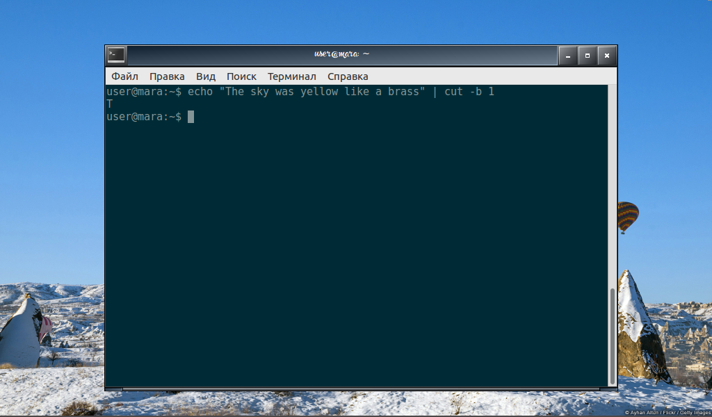 Команда cut Linux | KOVALETS