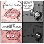 Хост окна консоли conhost.exe — что это за процесс | KOVALETS