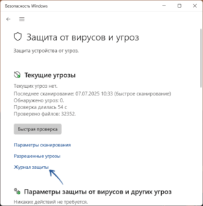 Steam_api.dll отсутствует — как исправить ошибку | KOVALETS